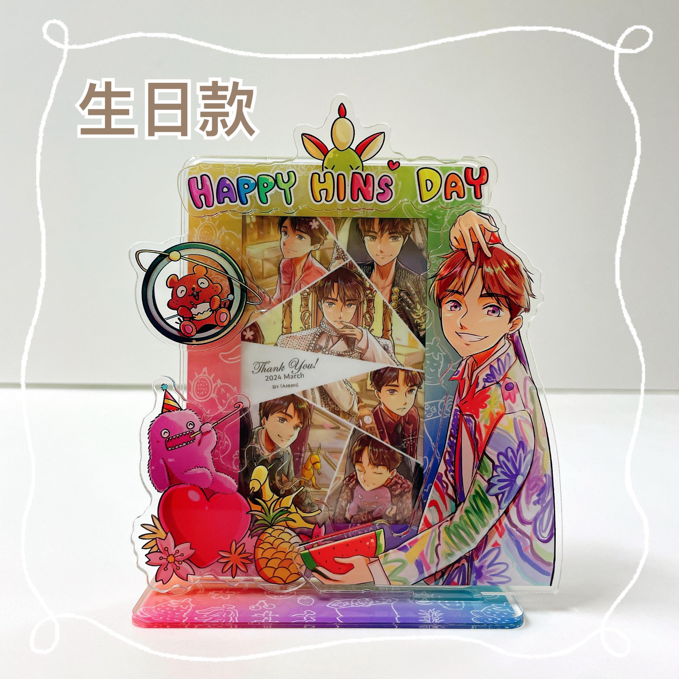 預訂【The Prince Castle】實體相框 | Margo 愛日莉 | 飛天奶茶未來墟